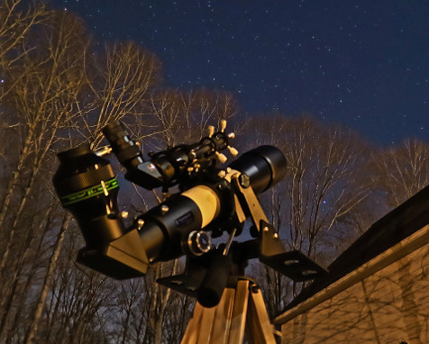 Free Astronomy Quiz - Telescopes : Quiz 1